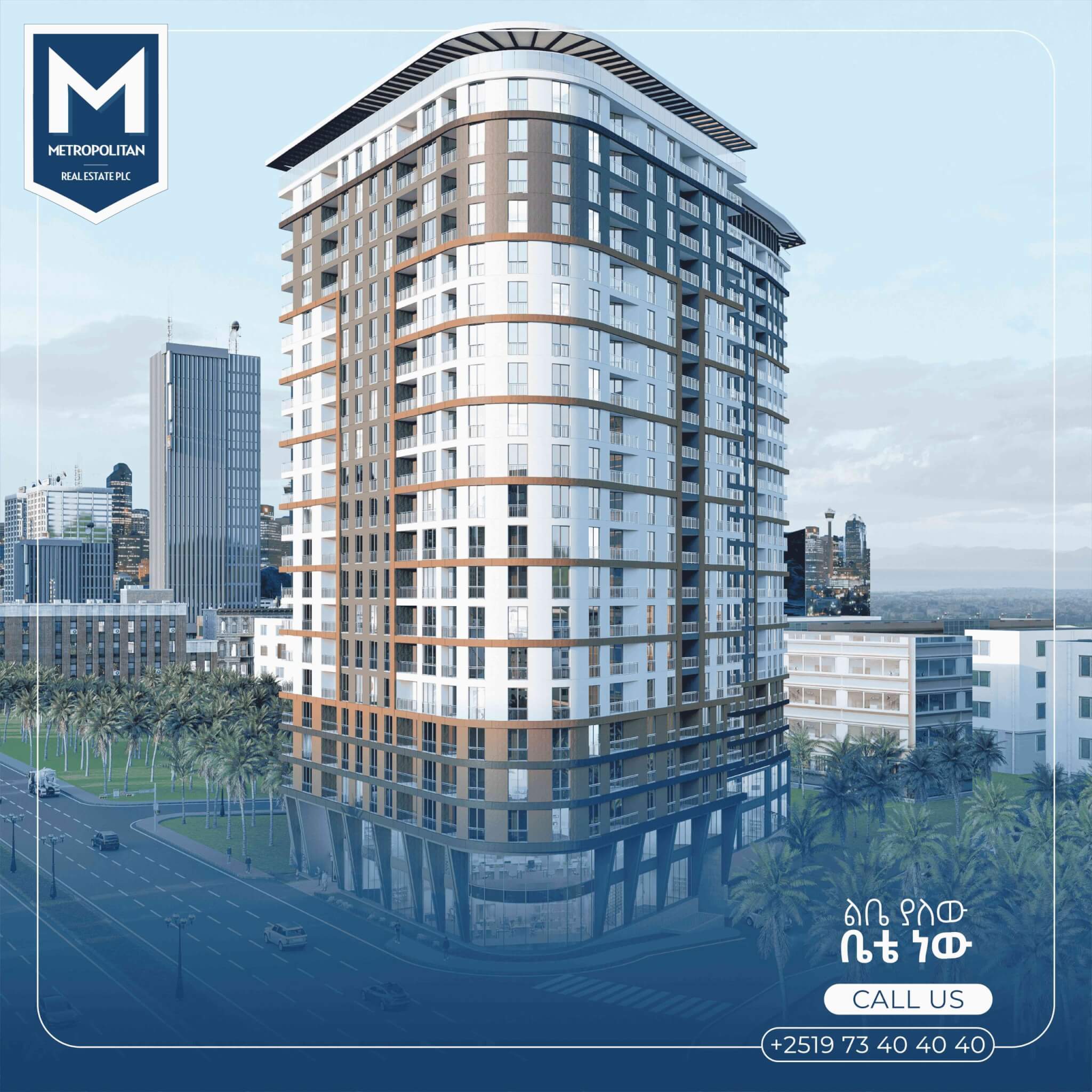 Bole Real Estate Opportunities